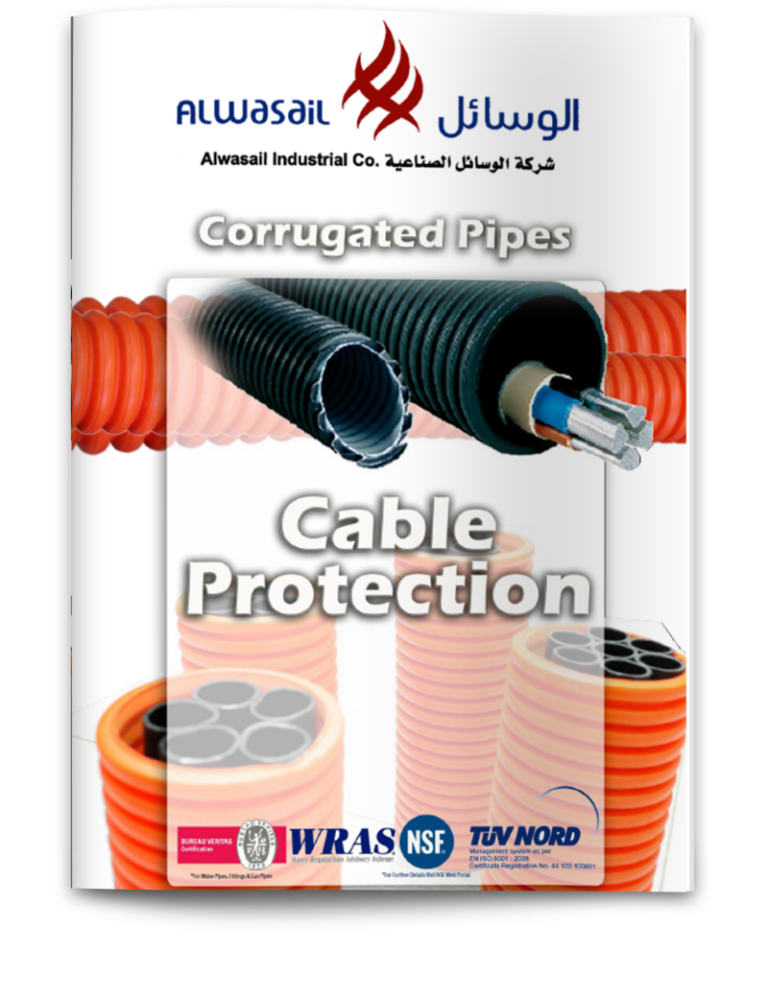 Corrugated Pipe For Cable Protection - Alwasail Industrial Company