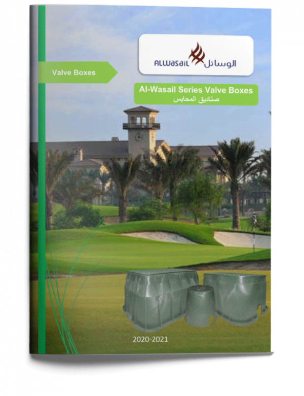 Catalogs and Datasheets - Alwasail Industrial Company