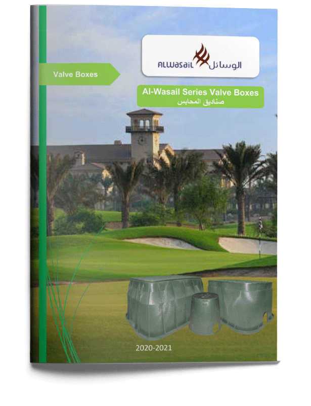 Catalogs and Datasheets - Alwasail Industrial Company