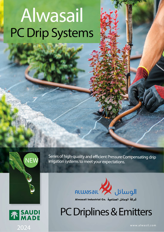 PC Dripping Systems - Alwasail Industrial Company