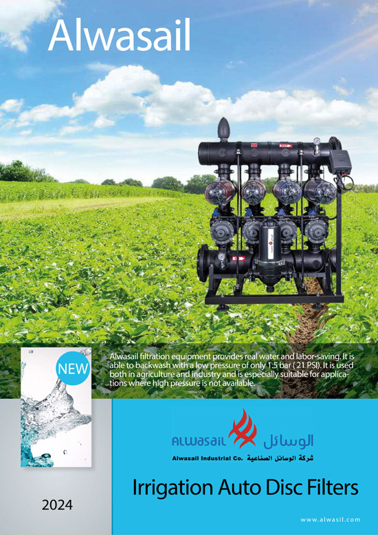 Irrigation Auto Disc Filters - Alwasail Industrial Company