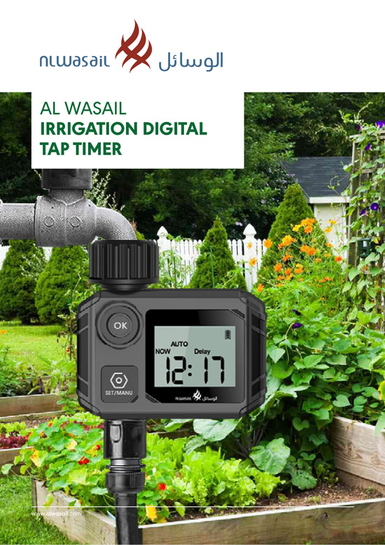 Irrigation Digital Tap Timer - Alwasail Industrial Company