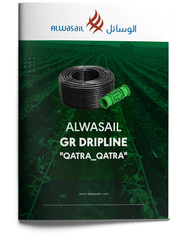 GR Dripline "Qatra Qatra" - Alwasail Industrial Company
