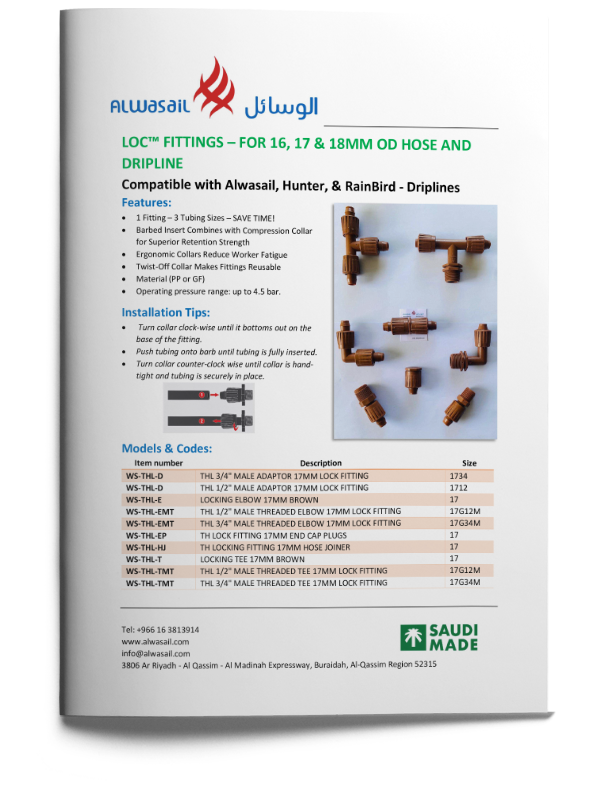 LOC™ Fittings - Alwasail Industrial Company