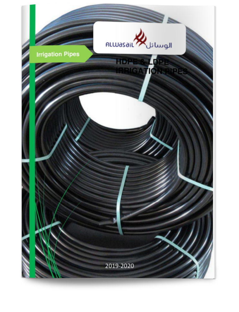 Catalogs and Datasheets - Alwasail Industrial Company