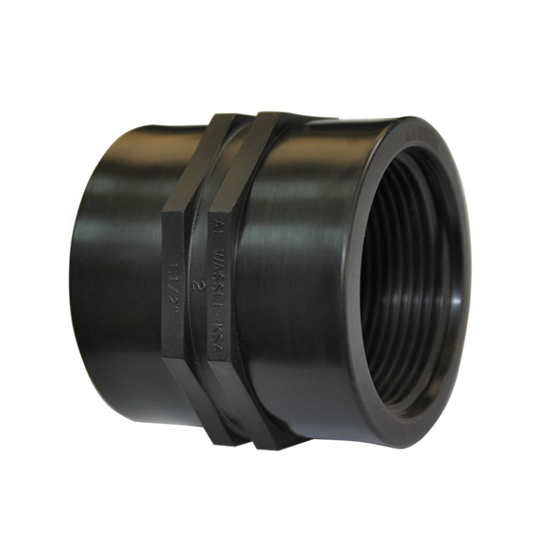 Coupling / Socket (Short) (F x F) - Alwasail Products
